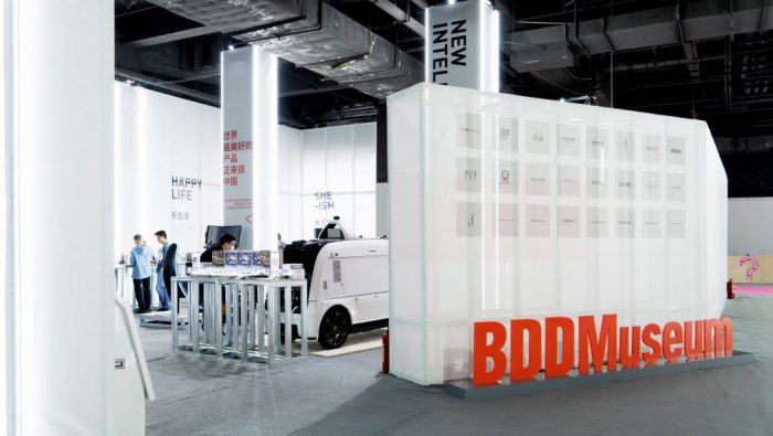 BDDWATCH 设计驱动型品牌观察 | BDD文库 | BDD Library