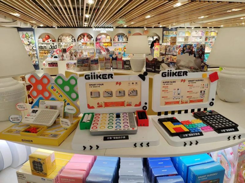 BDDWATCH 设计驱动型品牌观察 | GiiKER，开创玩有益、学有趣的智能玩具新赛道