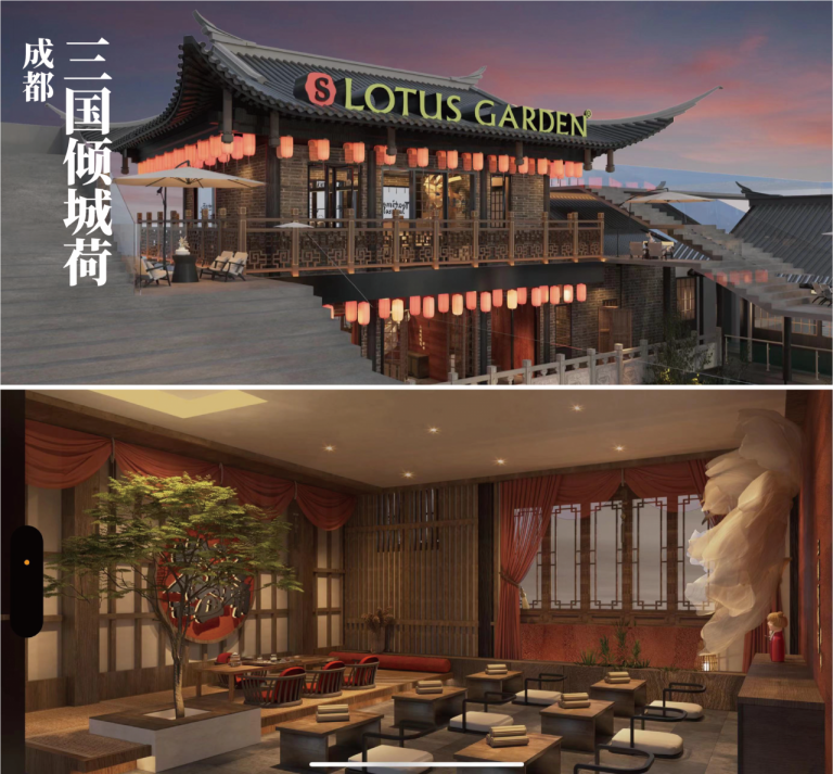 BDDWATCH 设计驱动型品牌观察 | 荷田水铺，让世界爱上中国饮